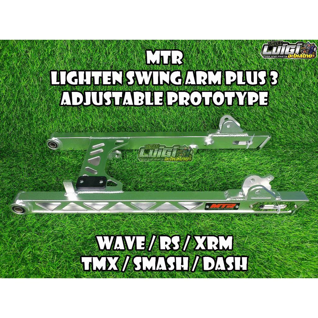 JRP CNC VERSACE SWING ARM WAVE / PANTRA / XRM / BADJA / TMX / SMASH ...