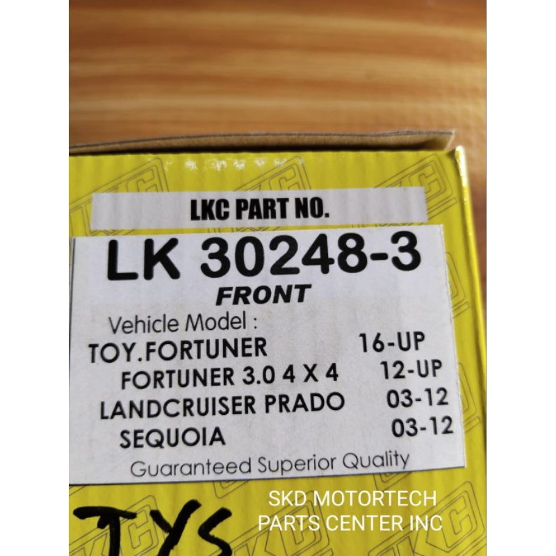 Brake Pad [Toyota Fortuner 2016-2023]/[Landcruiser 2003-2012][Front ...