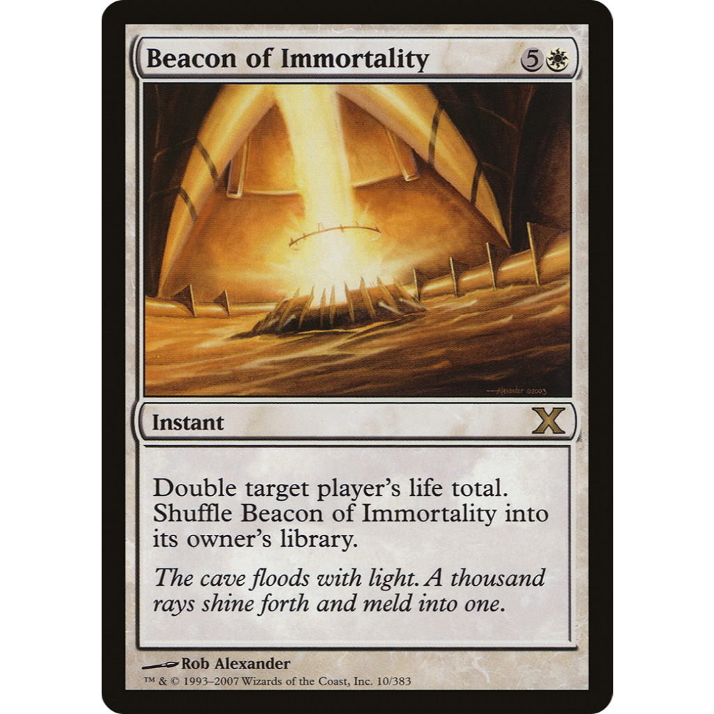 Beacon of Immortality Test Card High Quality Proxy Test Card Proxy ...