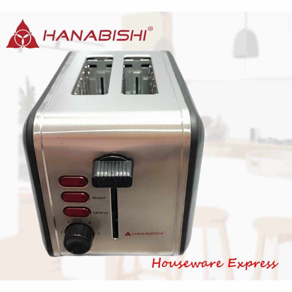 Hanabishi Bread Toaster HPOP-30SS (Houseware Express) | Shopee Philippines