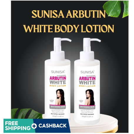SUNISA Lightening Body Cream with Arbutin and Nicotinamide(2PCS ...