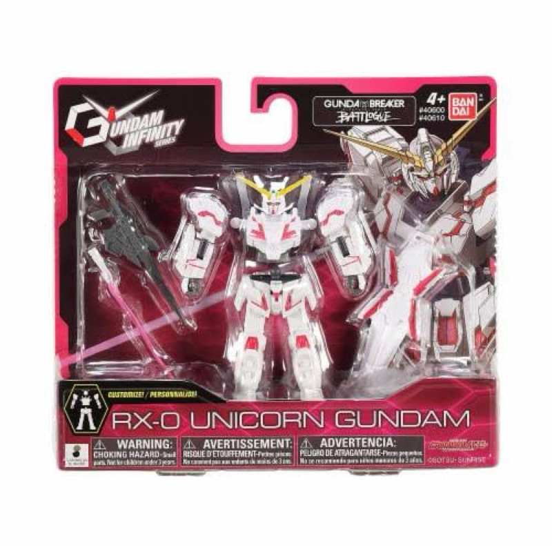 RX-0 Gundam Unicorn Action Figure by Bandai Gundam Infinity Series x ...
