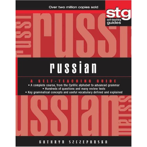 Russian A Self-Teaching Guide (Wiley Self-Teaching Guides) | 313 Pages ...