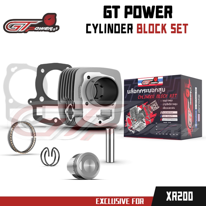 GT POWER Cylinder Block Set XR200 / XLR200 / XRL200 STD Φ63.5MM Made In ...