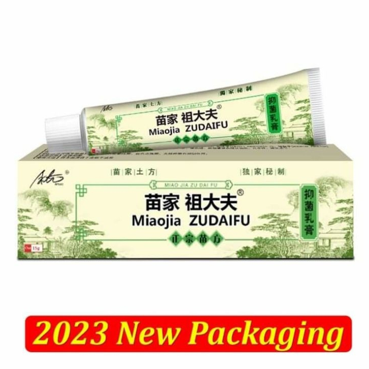 3PCS Original Zudaifu Pantanggal Kati Kati Skin Allergy Allergies Acne ...