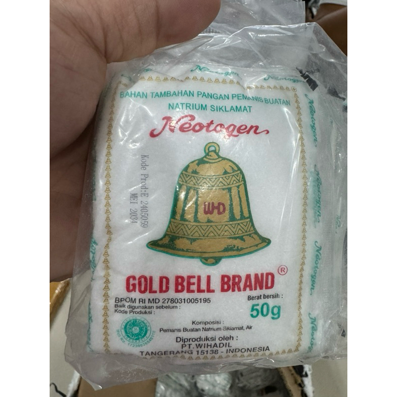 NEOTOGEN 50GRAMS MAGIC SUGAR per pack | Shopee Philippines