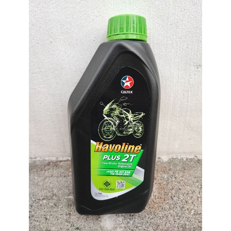 Havoline 2T oil 1L Motorcycle oil | Shopee Philippines