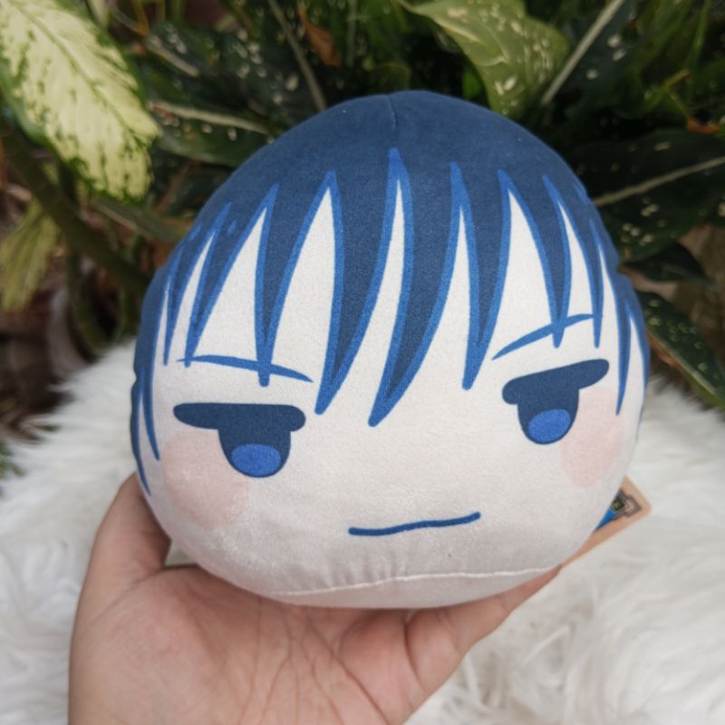 FuRyu Jujutsu Kaisen The Movie: YUTTA OKKOTSU Round Plush Toy | Shopee ...