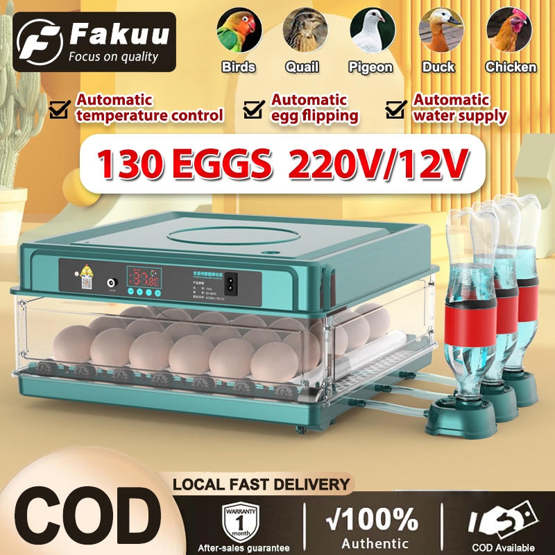 130 incubator, digital automatic incubator, fully automatic incubator ...