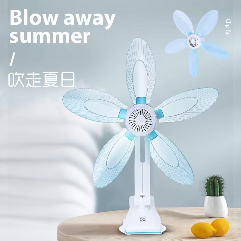 Big Size Clip Fan 5 Blades Table Clip Fan Electric Fan | Shopee Philippines