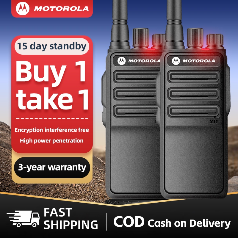 【2PCS/Lot】Motorola Dual Band Walkie Talkie Radio Portable Two-Way Radio ...