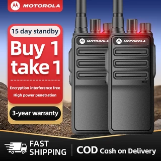 Shop motorola two way radio for Sale on Shopee Philippines