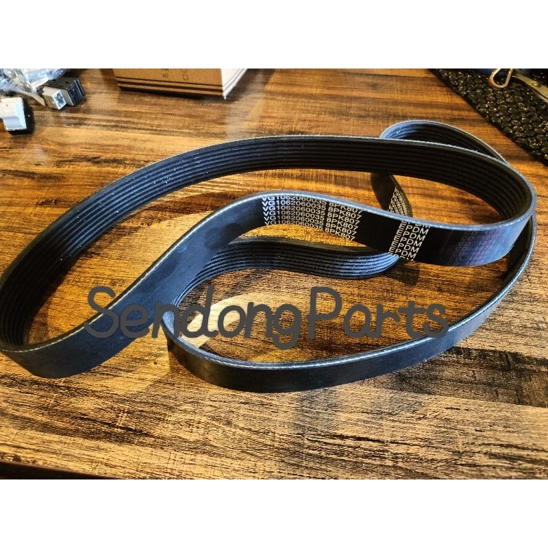 8PK807 1PC FAN BELT HOWO | Shopee Philippines