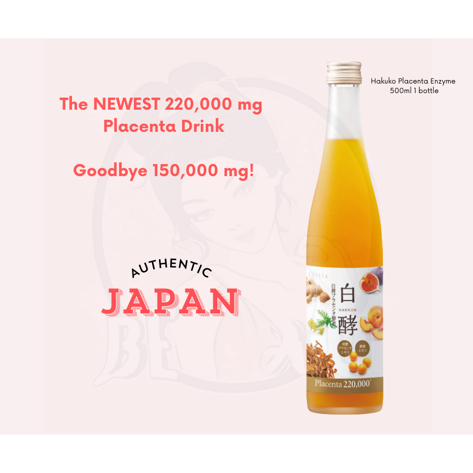 [Authentic Japan Tathiocenta Alternative] 220,000 mg PLACENTA DRINK ...
