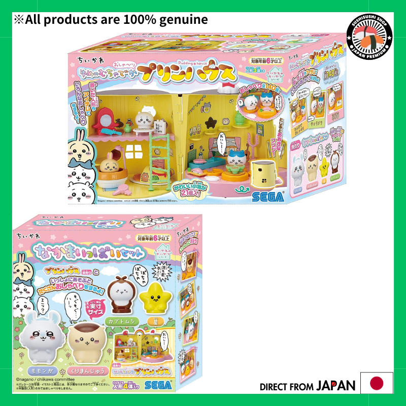 SEGA chii-kawa Chiikawa Cheeky Yume no Mucha Deka Chattering Pudding House Direct from Japan ...