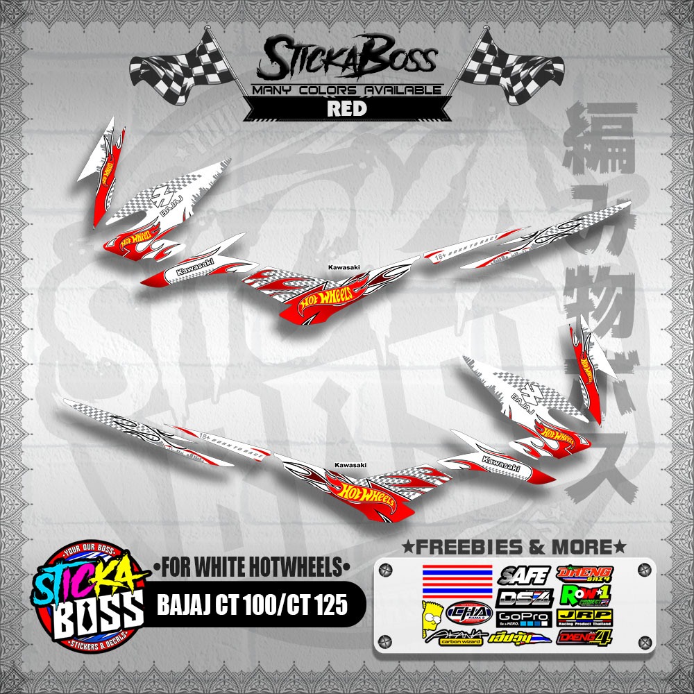 BAJAJ CT 100 / CT 125 DECALS ( FOR WHITE HOTWHEELS DESIGN )【WITH ...