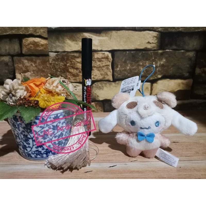 Cinnamoroll (Animal Mascot Series/Panda) | Shopee Philippines