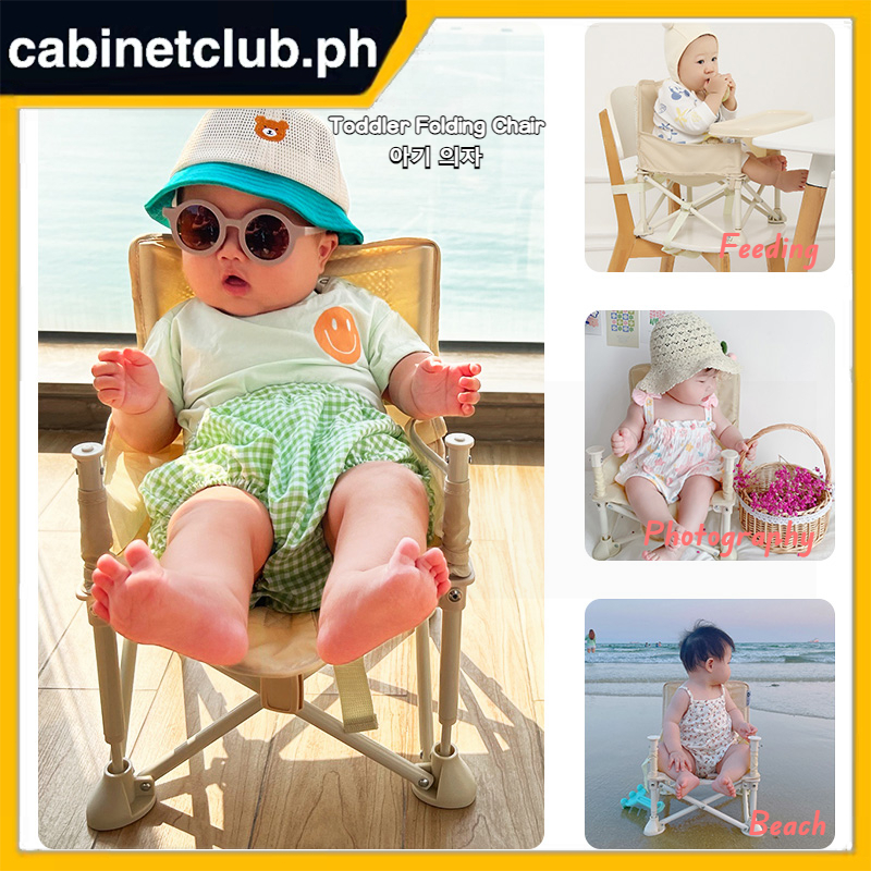 ⚡️COD⚡️Portable Baby Folding Chair Toddler Dining Seat Feeding Chair ...