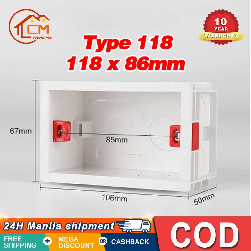 CM Universal Utility Box 118 Type Junction Box Switch Socket Orange Box ...