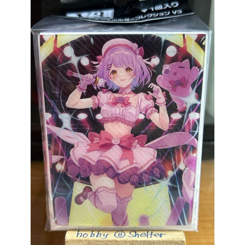 Perfect Aim, Shinomiya Runa VSPO x Cardfight Vanguard (Bushiroad Deck ...