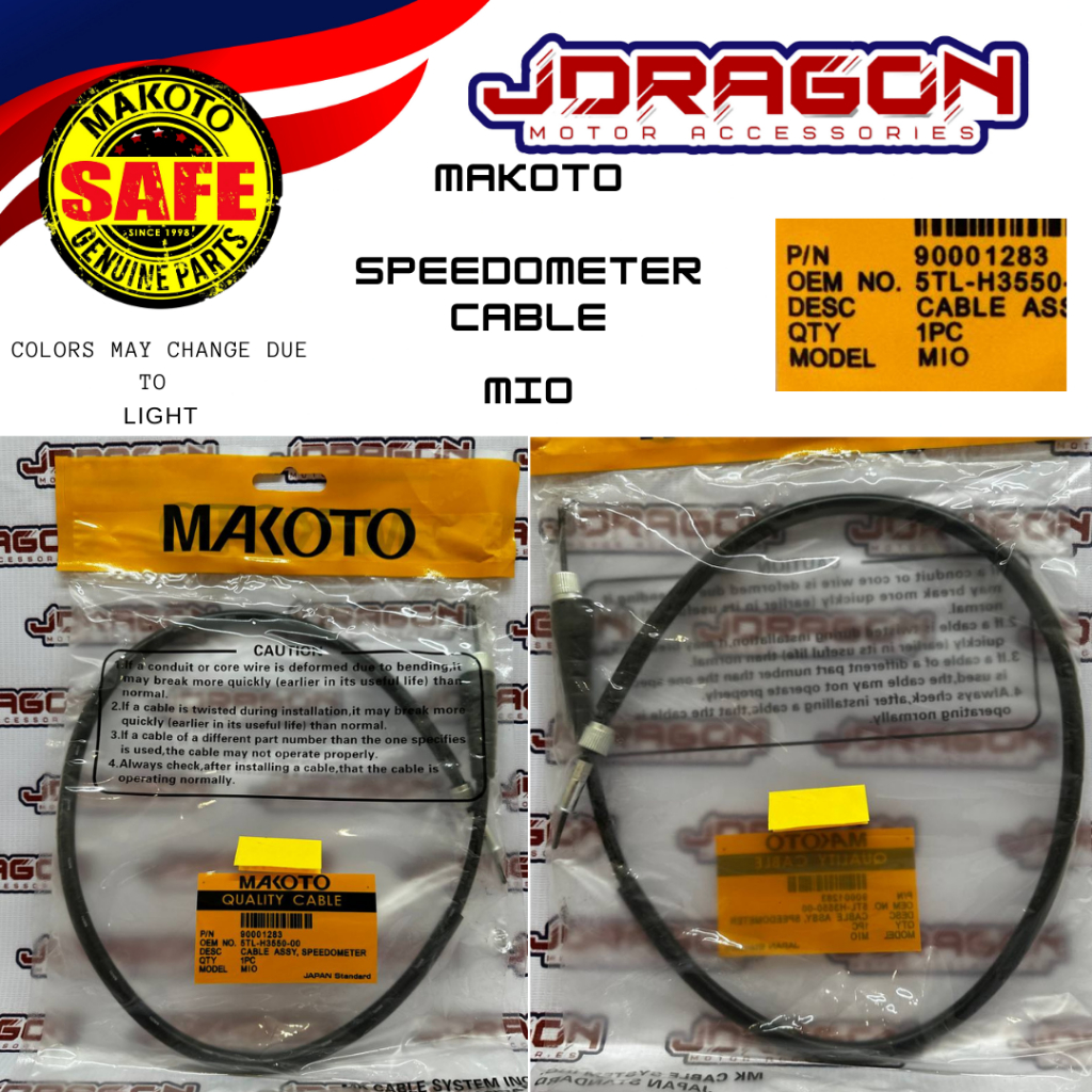 MAKOTO SPEEDOMETER CABLE (ALL MIO) | Shopee Philippines