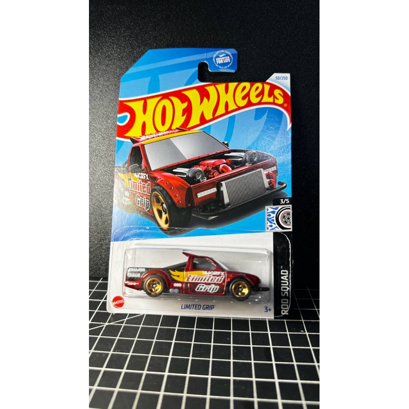 Limited Grip HW cars | Shopee Philippines