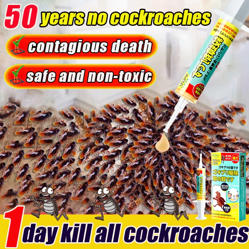 Buy 2 free 1 Japan Cockroach Gel Bait Non-toxic Repellent Cockcroach ...