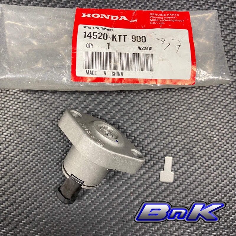 Honda lifter tensioner assy XR150/ XR125/ TMX150 supremo genuine ...