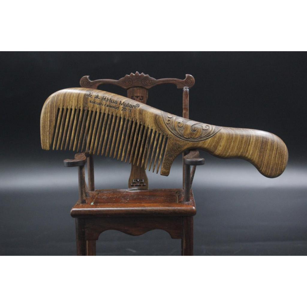 Hua Mulan Sucupira Wood Comb SW20-3 (New) | Shopee Philippines