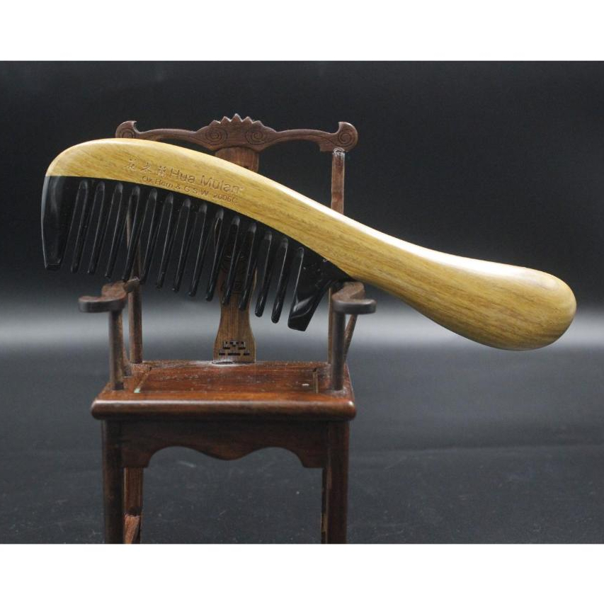 Hua Mulan OXGSW 2006C Ox Horn and Green Sandalwood Comb | Shopee ...