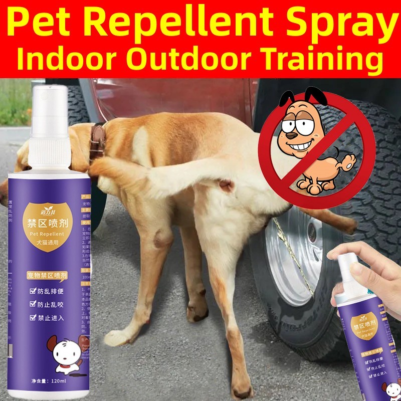 Dog Repellent Spray Dog Training Restricted Area Spray Indoor Outdoor ...