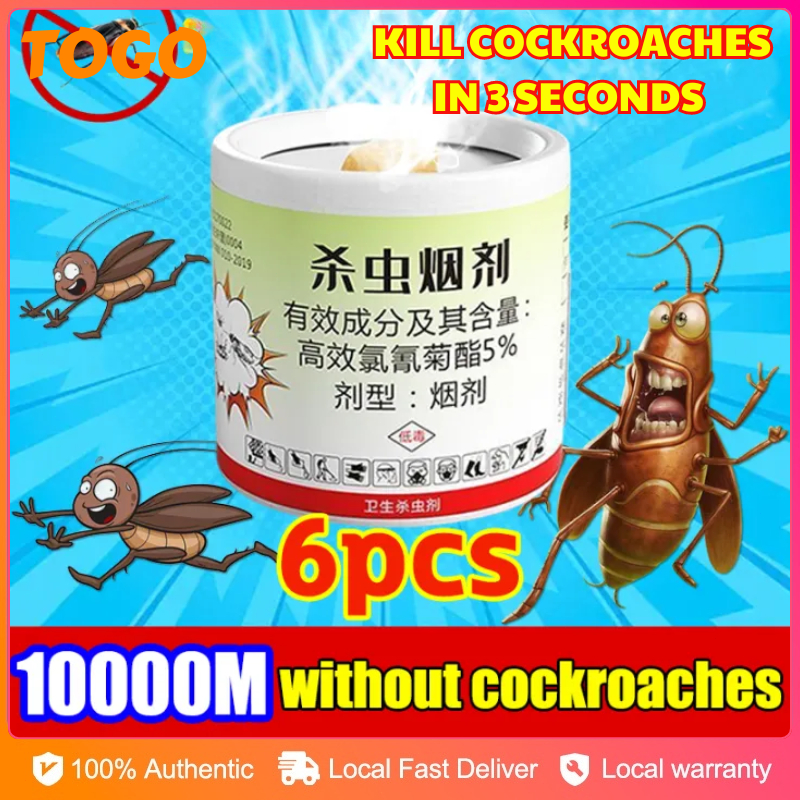 6pcs Powerful Smoke Insecticide Herb Repellent Insecticide Pest Control ...