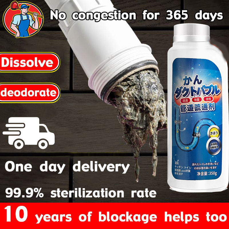Pipe Dredging Agent Dissolve blockage Toilet Sink Unclog Cleaner ...