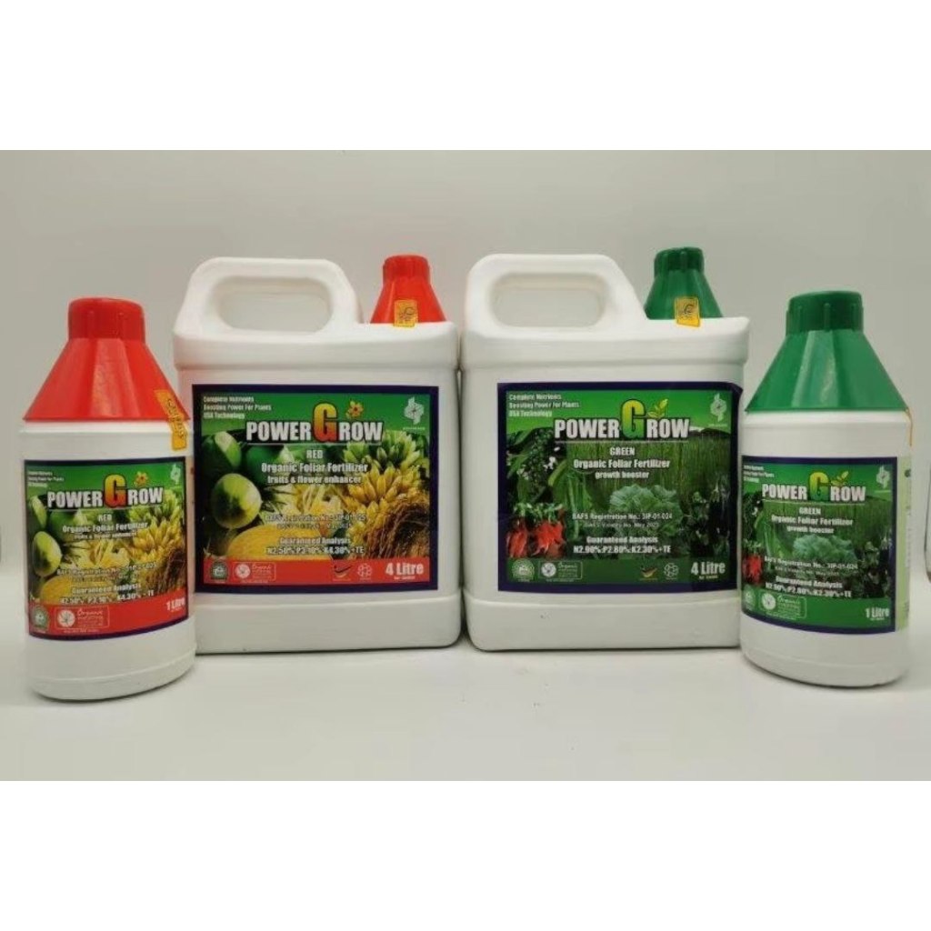 POWERGROW FERTILIZER RED/GREEN | Shopee Philippines