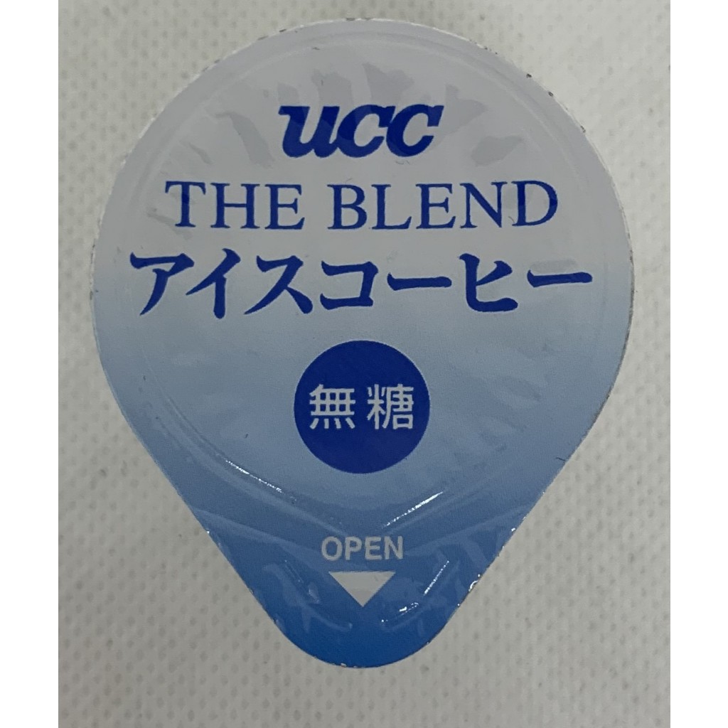 UCC Japan - The Blend Iced Coffee Black, Unsweetened, 18g | Shopee Philippines