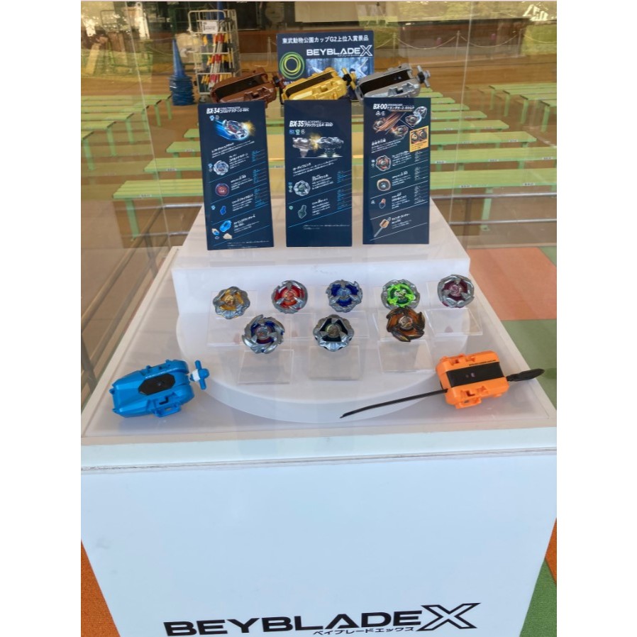 Left Starter BEYBLADE X BX-34 Cobalt Dragoon 2-60C Left Starter ...