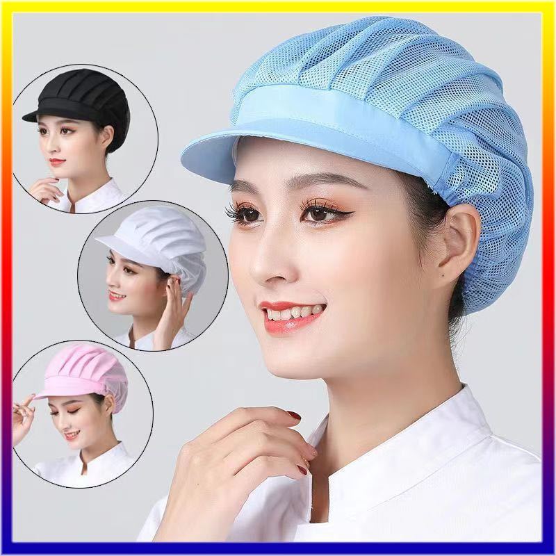 Fashion Chef Hat Kitchen Food Service Cooking Cap Chic Business Work ...