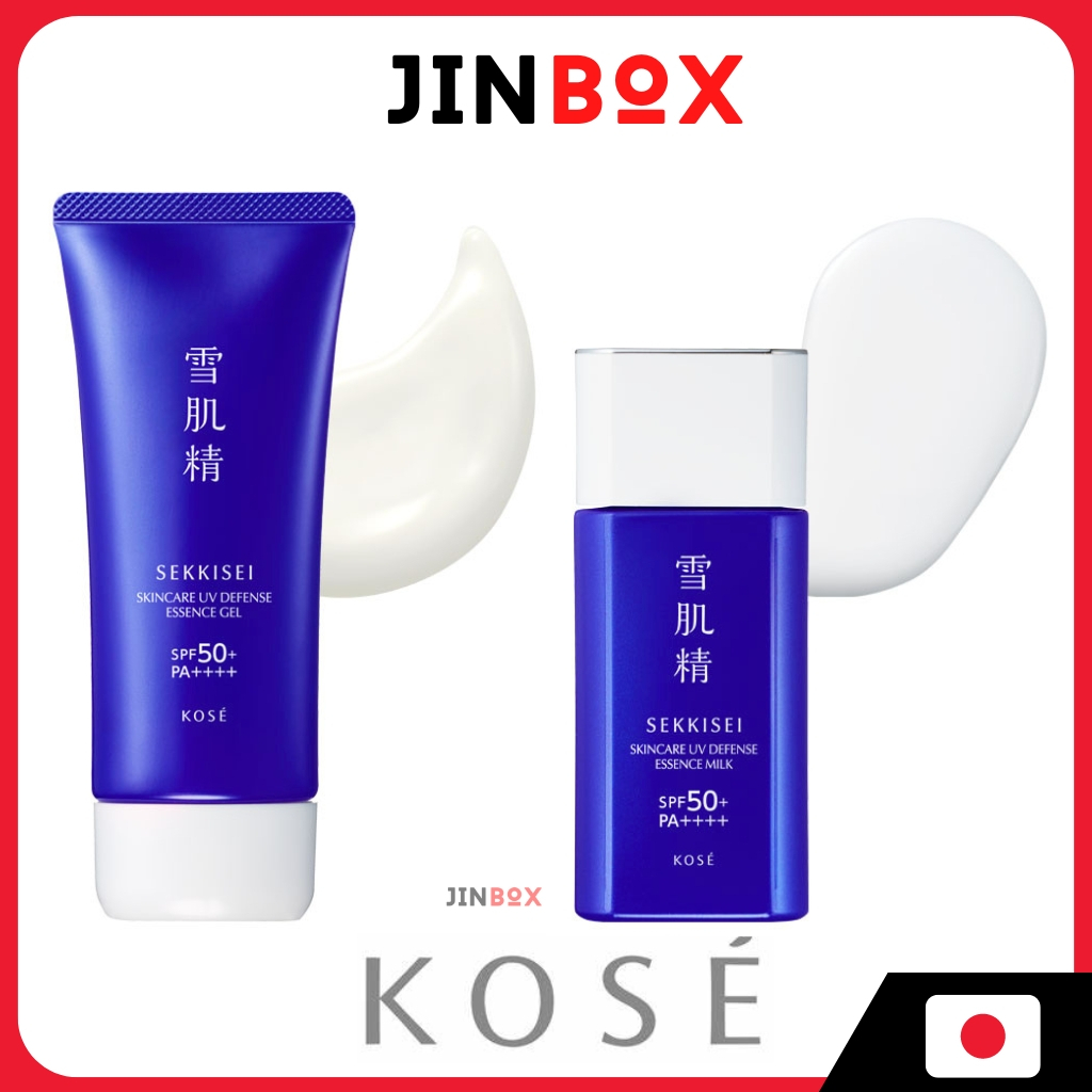 Sekkisei Skincare UV Milk/ Gel SPF50+PA++++ Super waterproof | Shopee Philippines