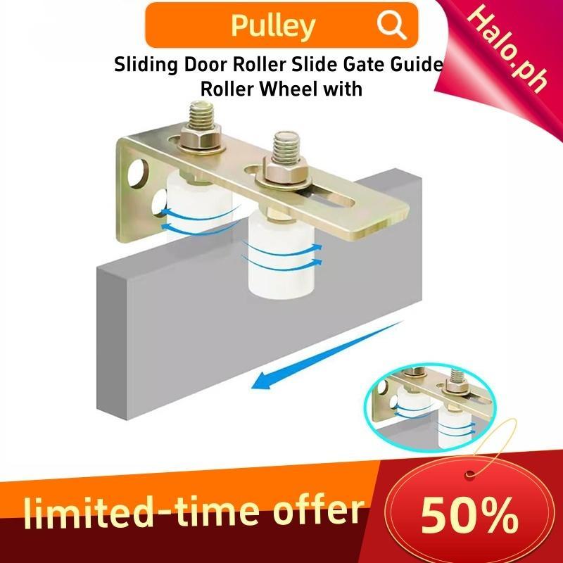 Sliding gate top guide nylon guide wheel nylon rollers Rollers with ...