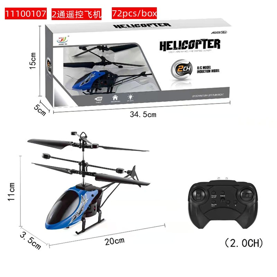 Remote control airplane helicopter children's mini drone rechargeable ...