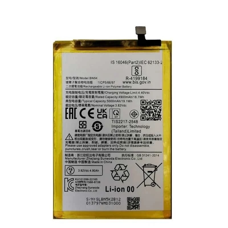 Battery for Redmi 12C BN5K Battery for Replacement | Shopee Philippines