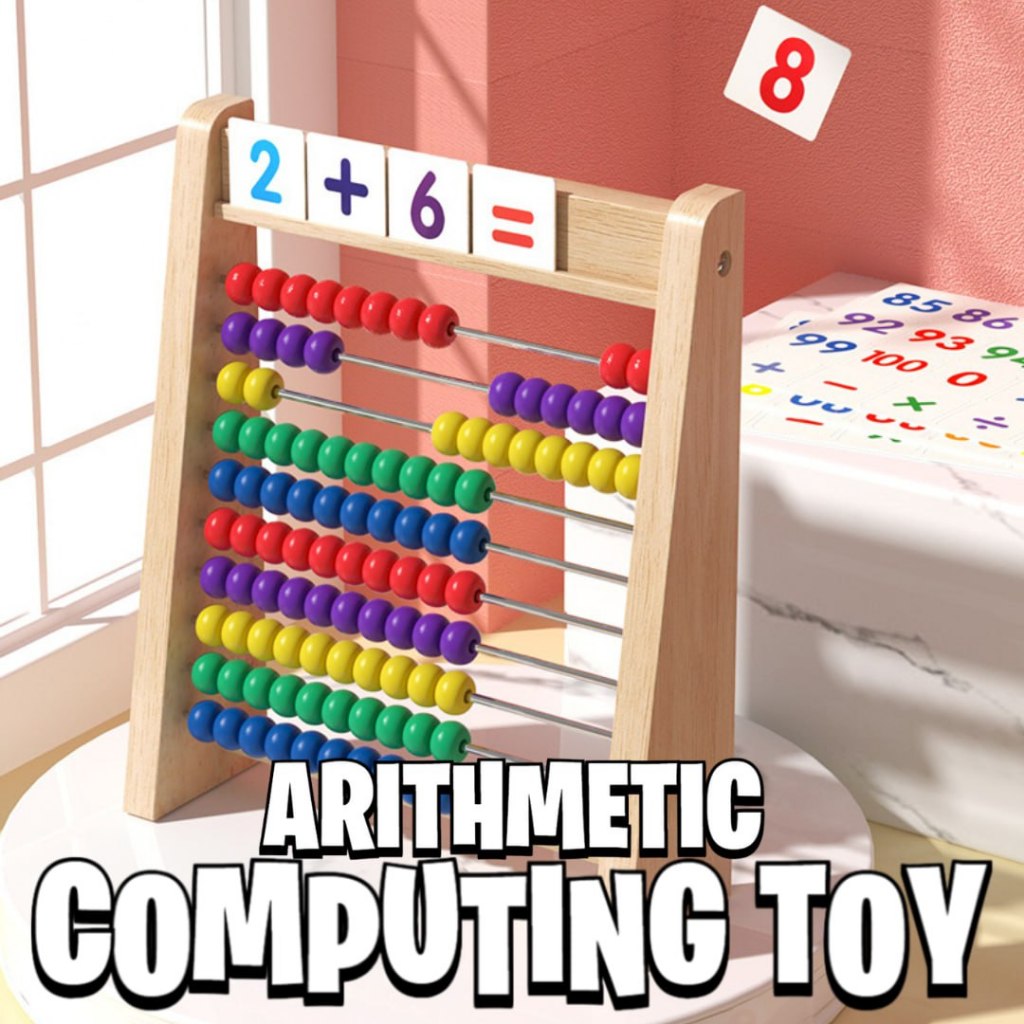 BYJ Wooden Arithmetic Computing Frame Educational Abacus Mathematics ...