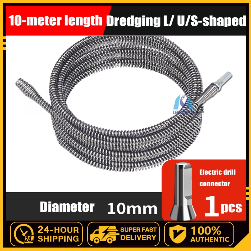 10/20M Drain Dredging Spring Machine Extension Sewer Pipe Dredger Clean ...