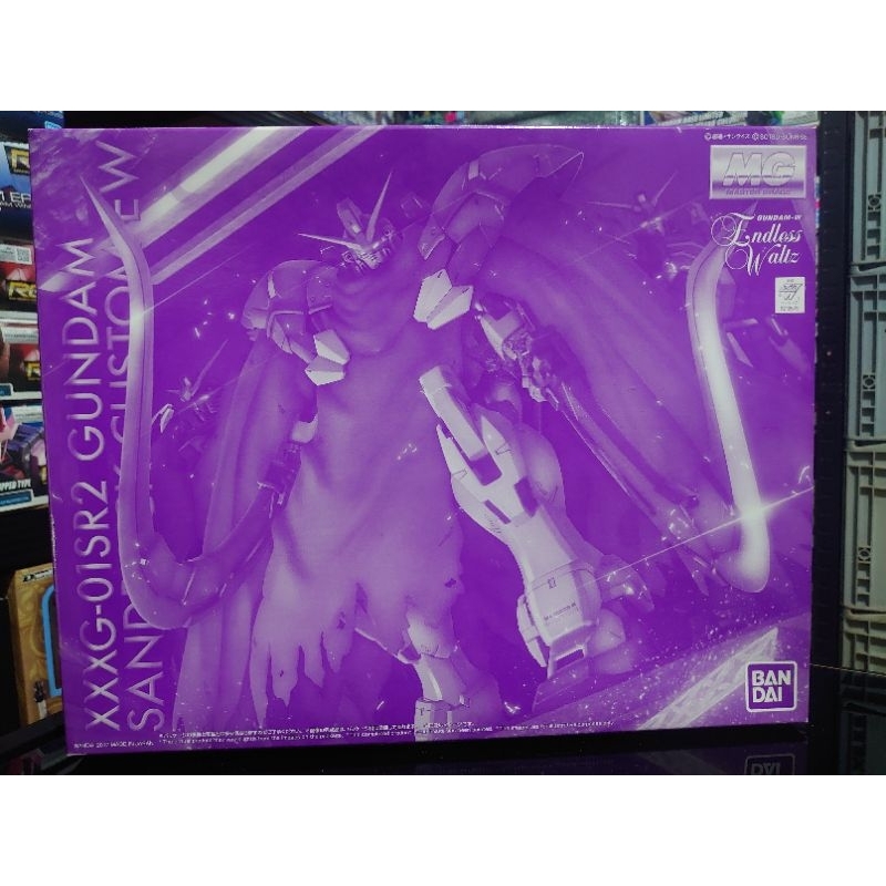Sandrock Custom Gundam Wing Endless Waltz EW XXXG-01SR2 MG Master Grade ...