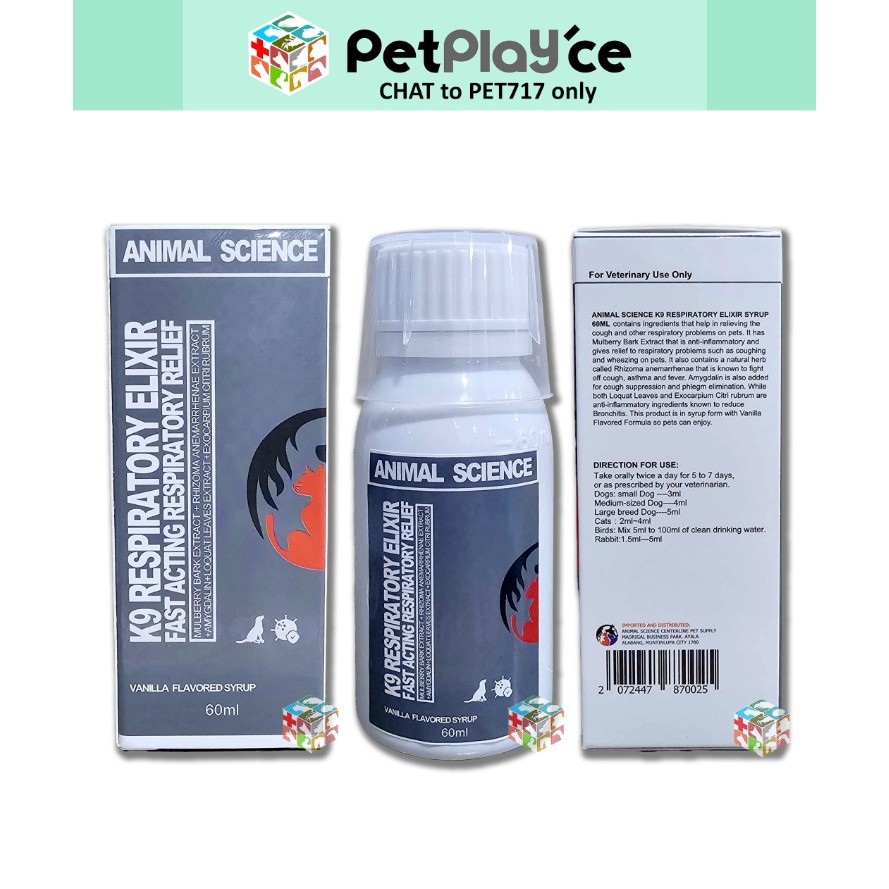 Animal Science K9 Respiratory Elixir / Fast Acting Cough Relief Liquid ...