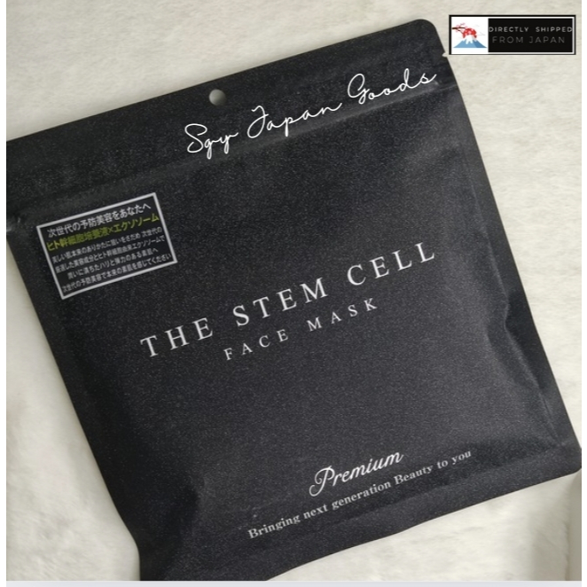 Authentic Stem Cell Face Mask Anti Aging Cell Regeneration for ...