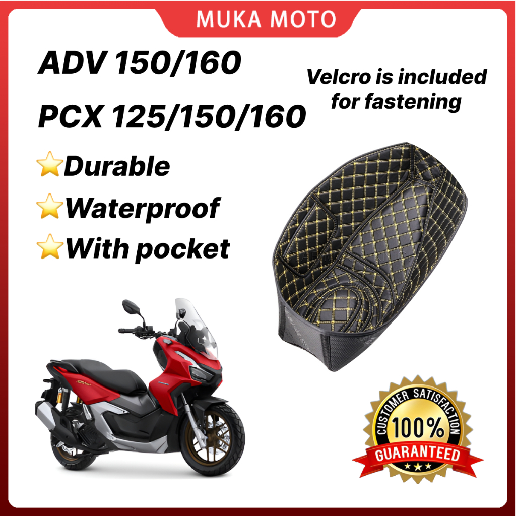 Motorcycle Ubox Cover Leather Compartment Cover for Honda PCX 125/150 ...