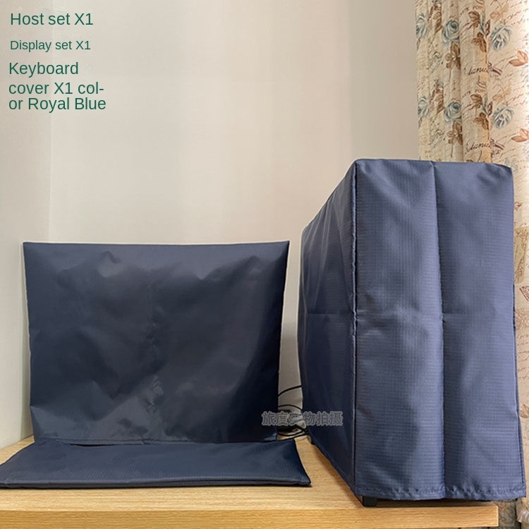 1 piece, 2 pieces, 3 pieces of computer dust cover, desktop mechanical ...