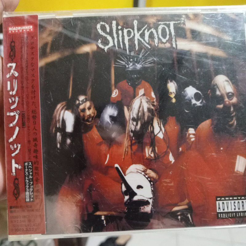 Slipknot CD with obi | Shopee Philippines