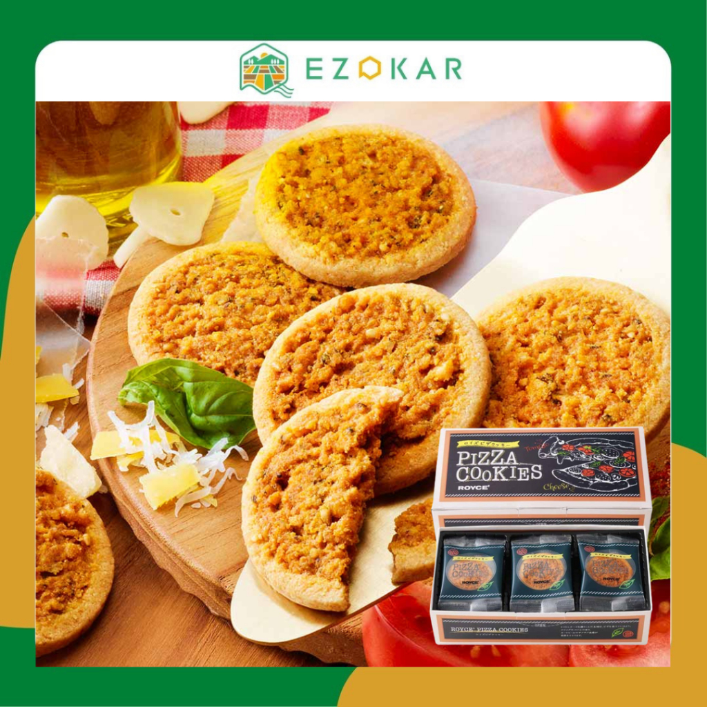 ROYCE' Limited Premium Pizza Cookie 15 pieces F/S From Japan Hokkaido ...